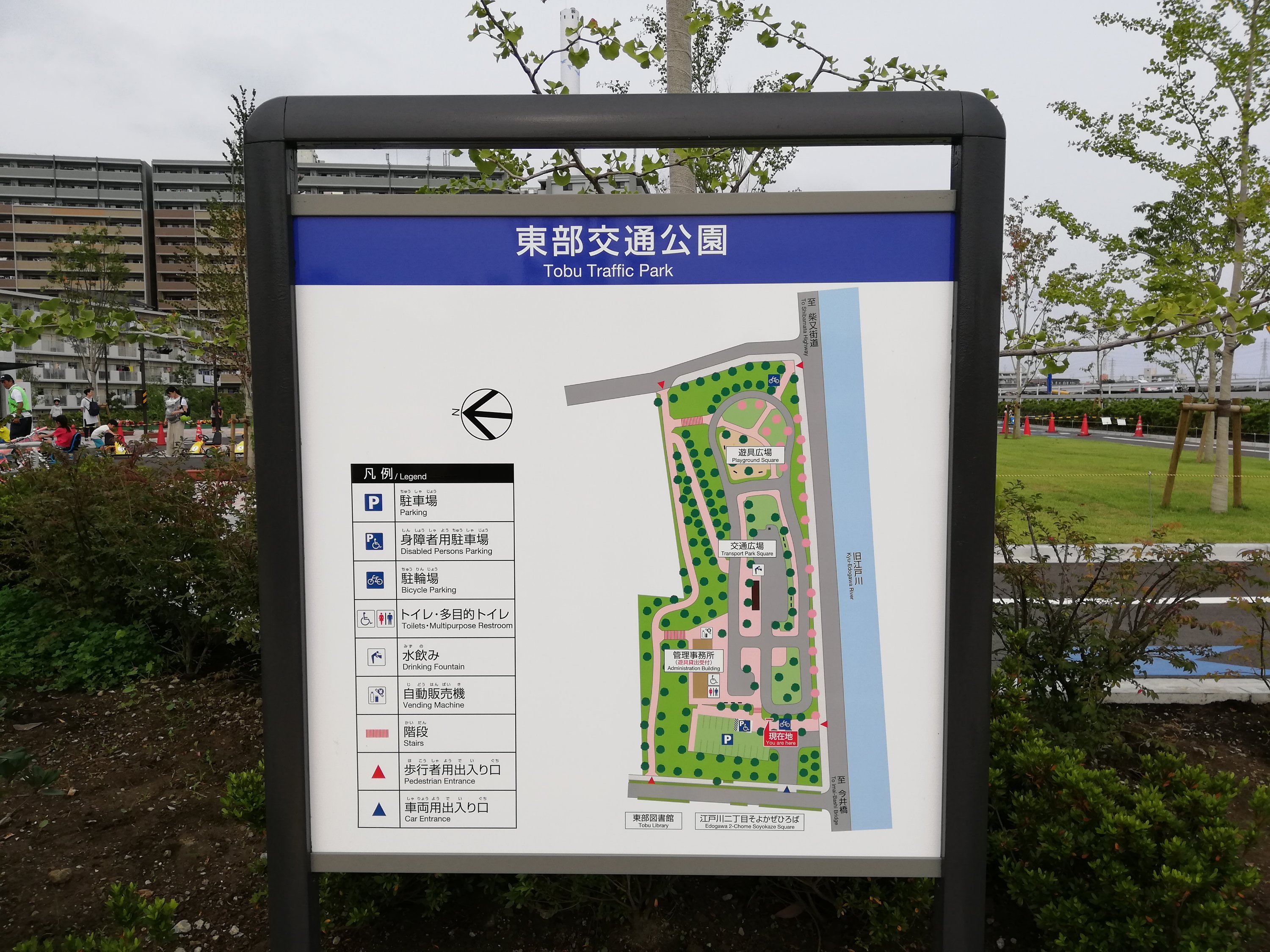 img_20190721_1524496784592966430722772.jpg | EDOGAWA QUEST（江戸川クエスト）