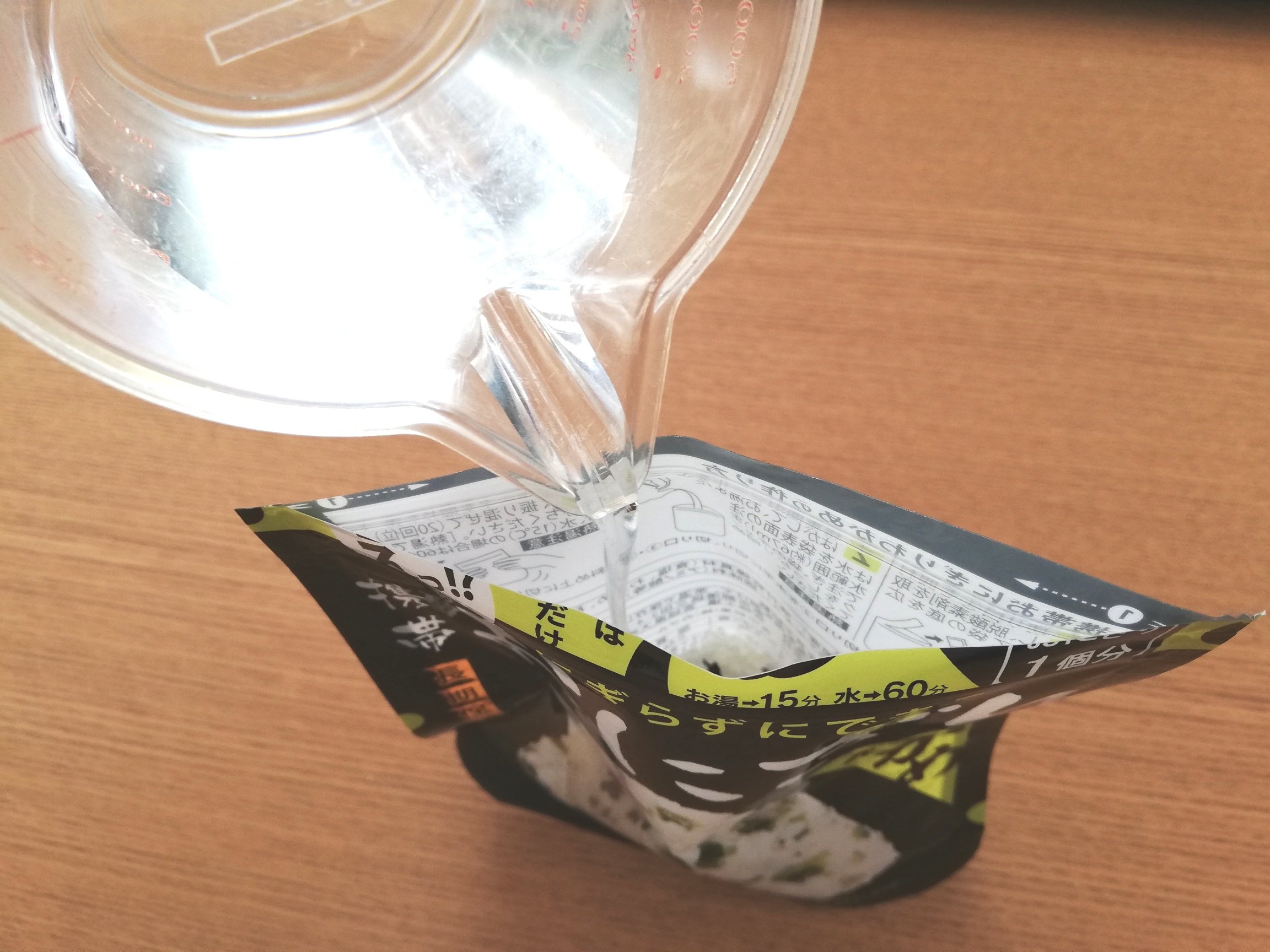 img_20191030_1331247619296805887415904.jpg | EDOGAWA QUEST（江戸川クエスト）